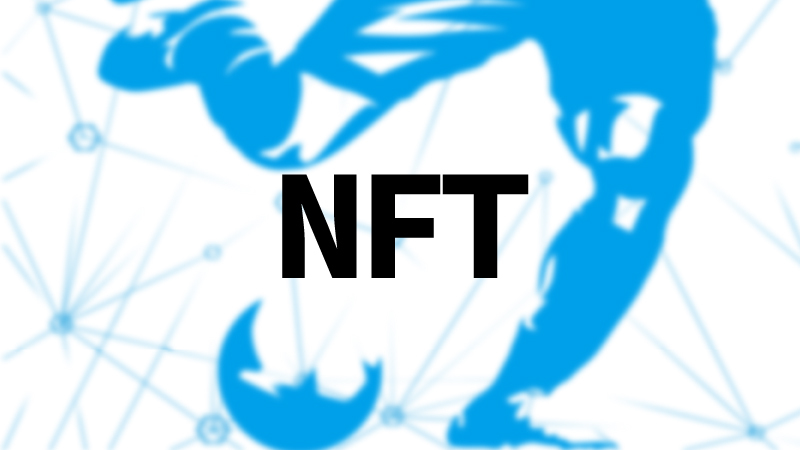 アニモカ・ブランズ、イングランドのクイーンズ・パーク・レンジャーズFCのNFT開発へ | あたらしい経済