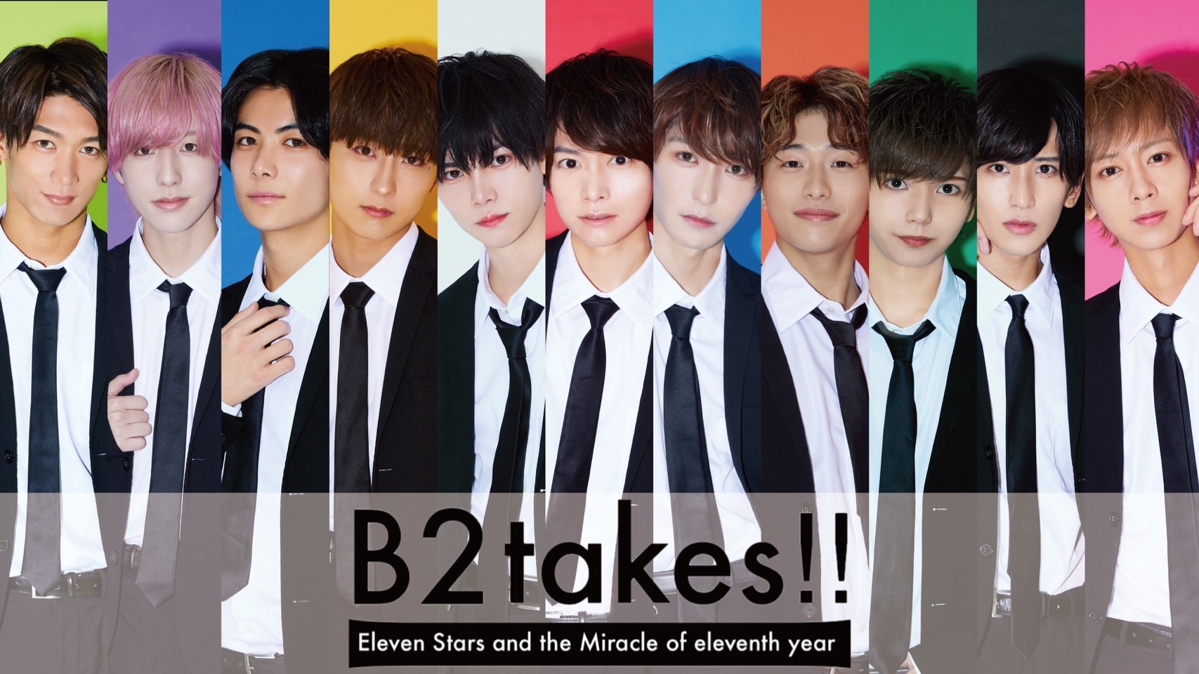 B2takes!! | WithLIVEコレクション