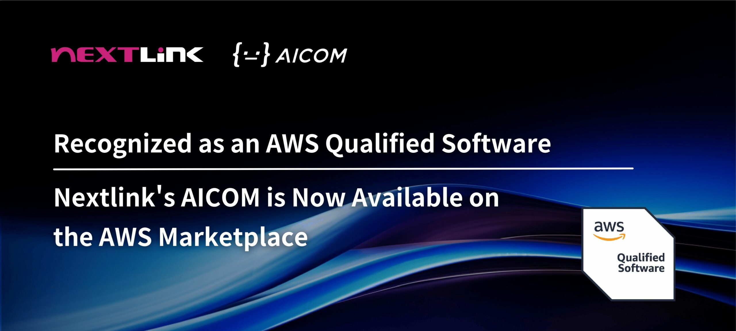 AI-Powered Cloud Management! AICOM Now Available on AWS Marketplace