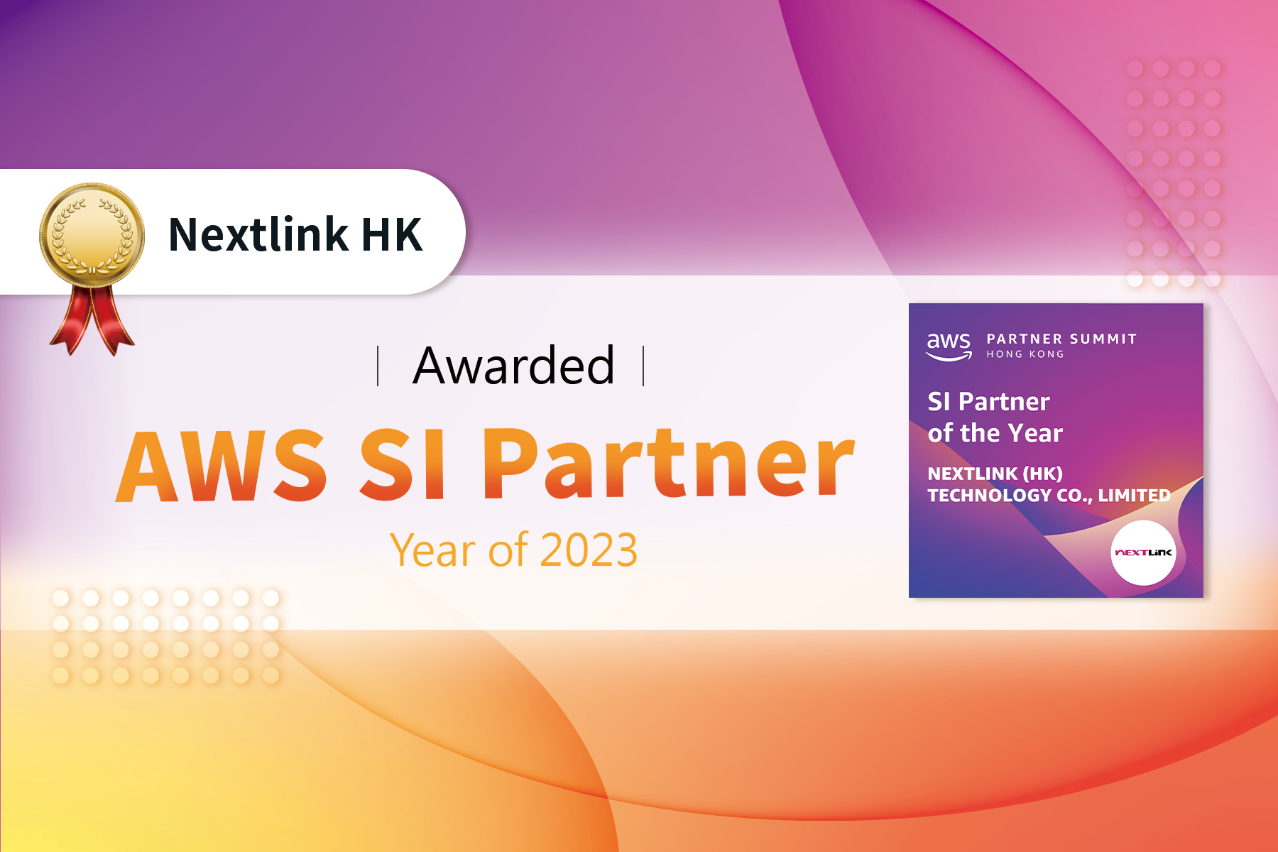 Nextlink Hong Kong Awarded AWS SI Partner of the Year 2023