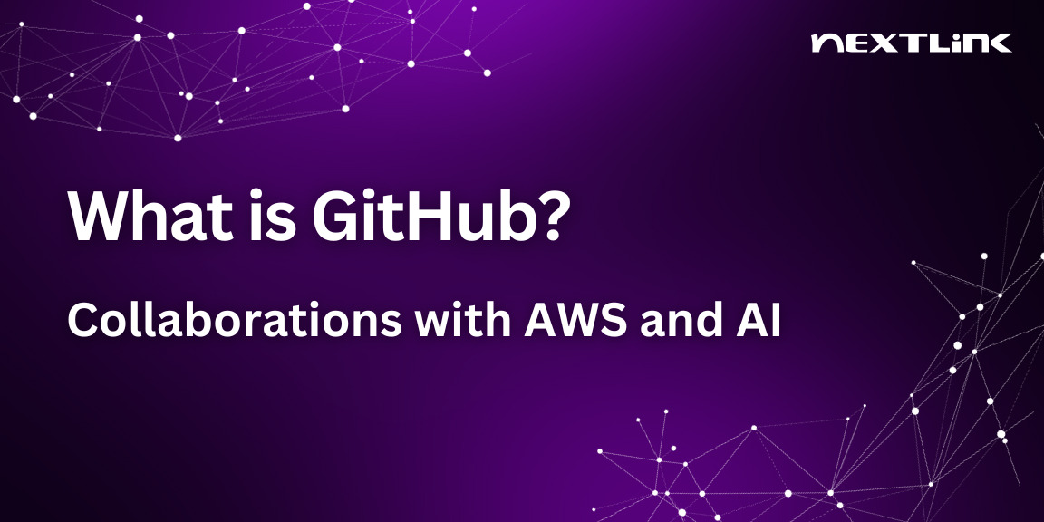 What is ERP? How can it be integrated with AWS