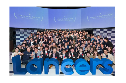 キャプチャ | ランサーズ株式会社コーポレートサイト (Lancers,Inc.)