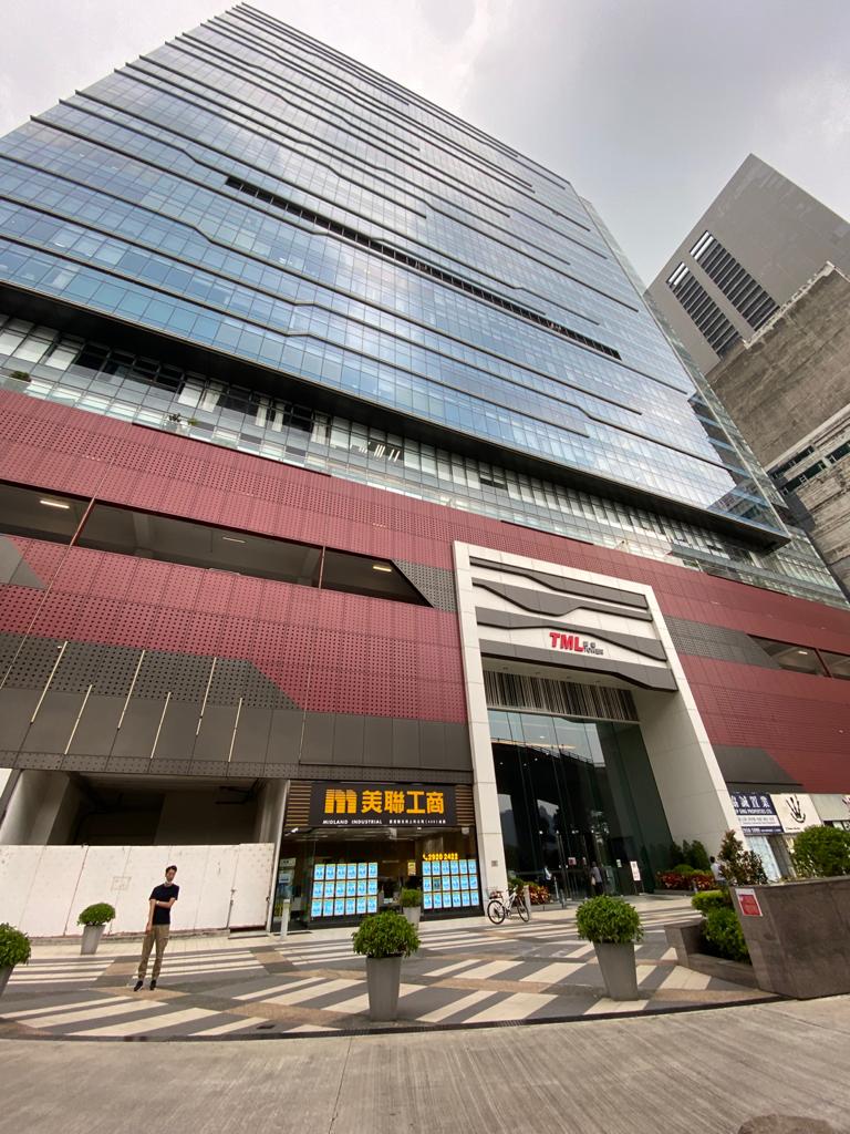 荃灣TML廣場優質單位放租售 環境優越配套全面 - 美聯工商舖
