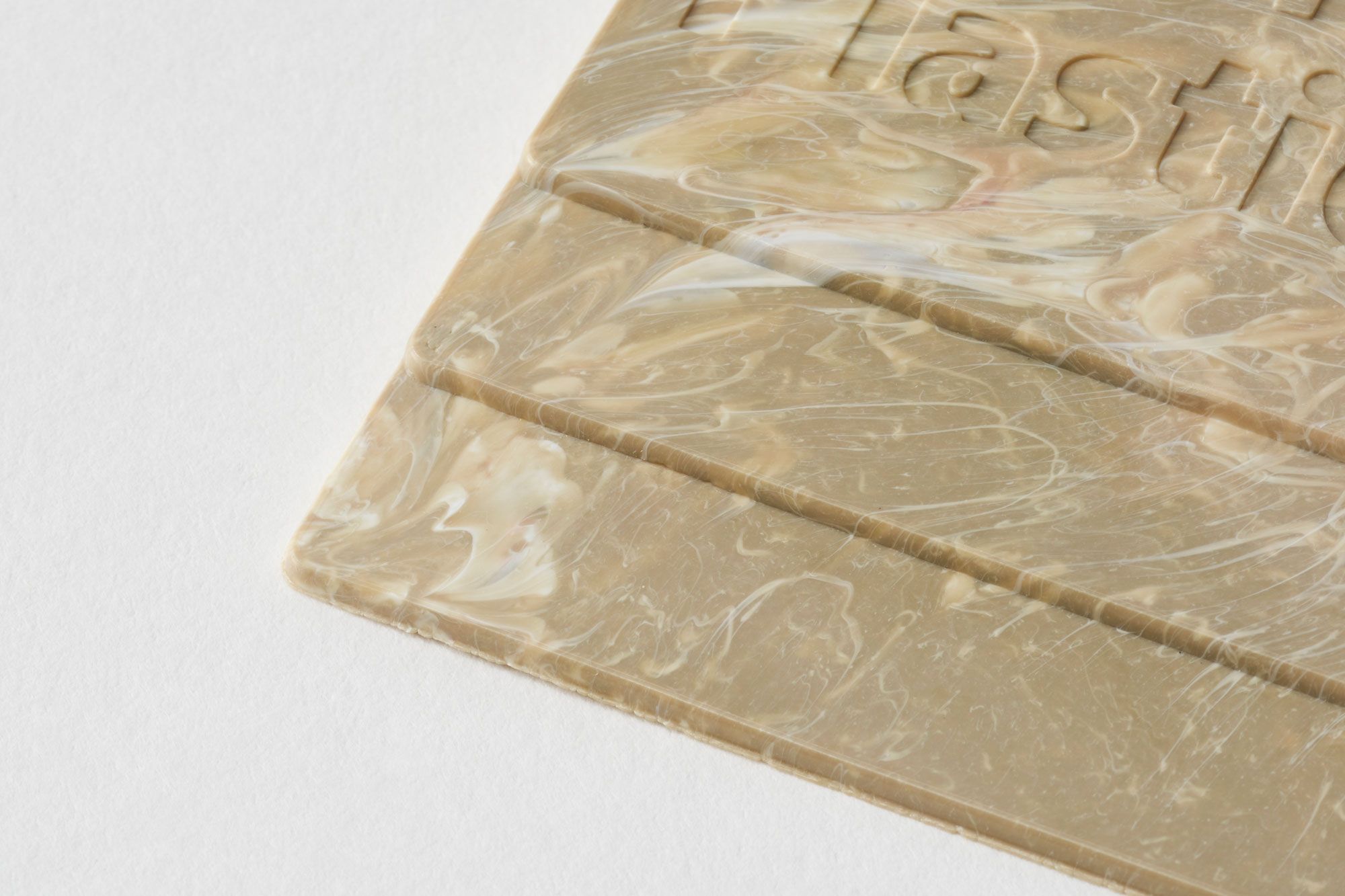 Parallel Plastics | プラスチック製品再生サービス - Parallel Plastics | 不要な製品を、つかうプロダクトへ