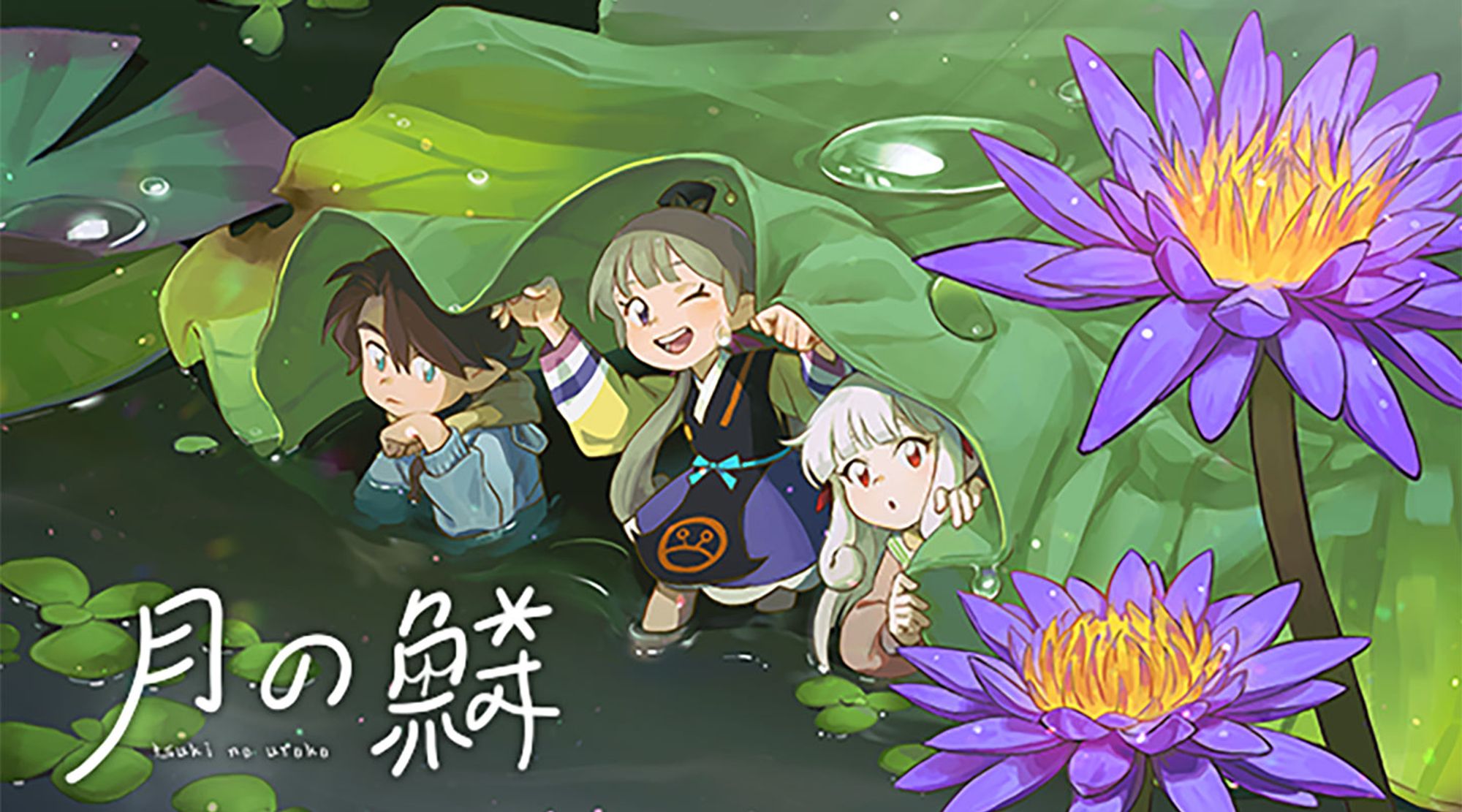 SKOOTA - クリエイターとプロデューサーとファンが出会い、オリジナルIPを立ち上げて発信していくためのWEBメディア