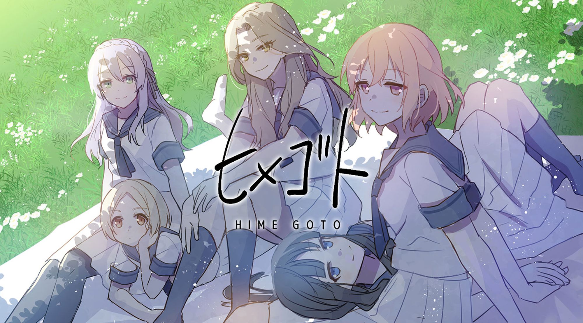 SKOOTA - クリエイターとプロデューサーとファンが出会い、オリジナルIPを立ち上げて発信していくためのWEBメディア